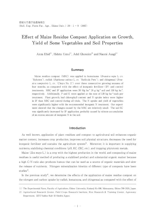 (PDF) Effect of Maize Residue Compost Application on Growth, Yield of Some Vegetables and Soil ...