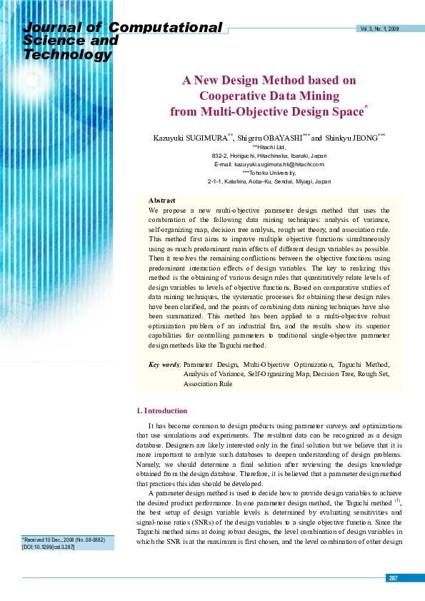 (PDF) A New Design Method based on Cooperative Data Mining from Multi-Objective Design Space