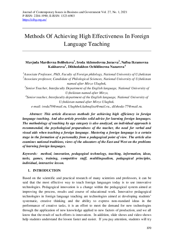 (PDF) Methods of Achieving High Effectiveness in Foreign Language Teaching