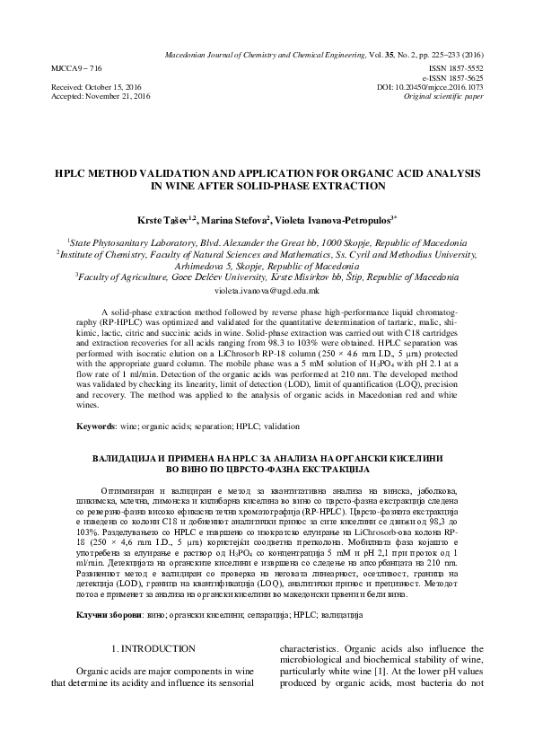 Pdf Hplc Method Validation And Application For Organic Acid Analysis In Wine After Solid Phase