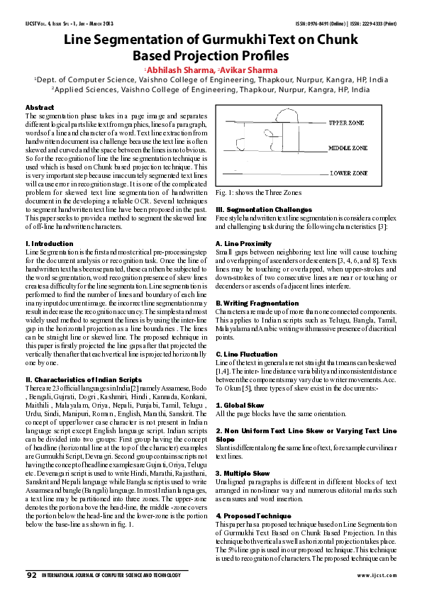 (PDF) Line Segmentation of Gurmukhi Text on Chunk Based Projection Profiles