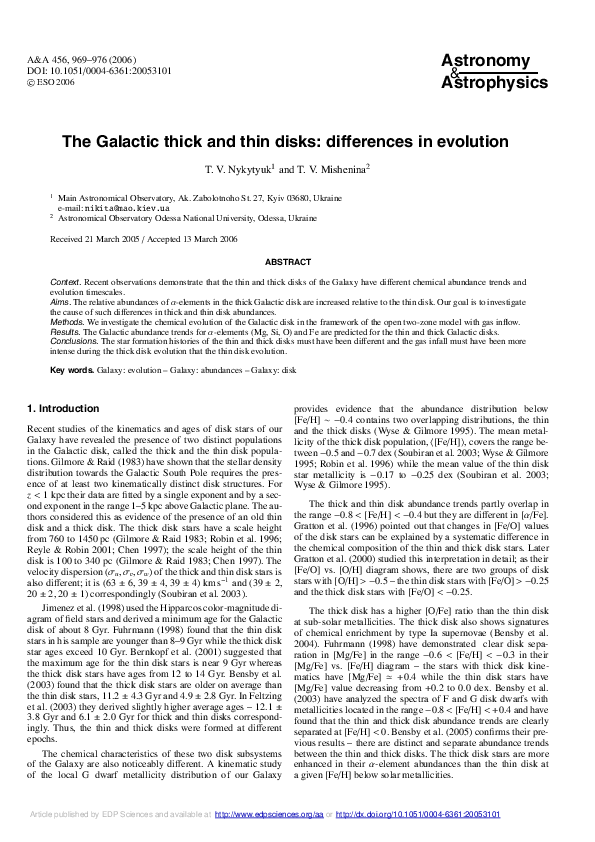 (PDF) The Galactic thick and thin disks: differences in evolution
