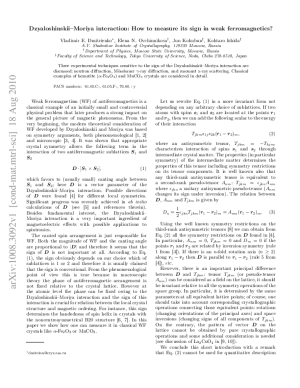 (PDF) Dzyaloshinskii–Moriya interaction: How to measure its sign in weak ferromagnets?