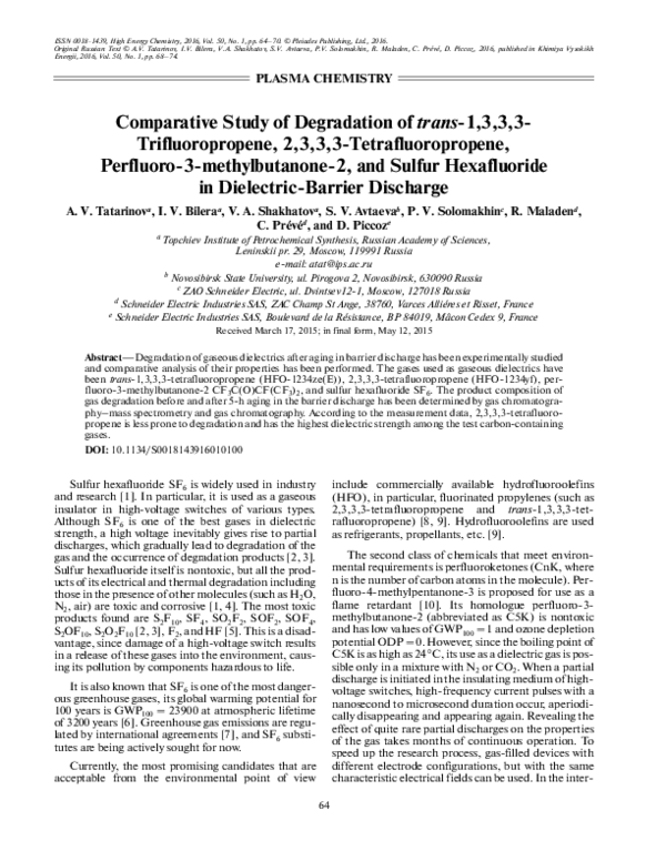 (PDF) Comparative study of degradation of trans-1,3,3,3 ...