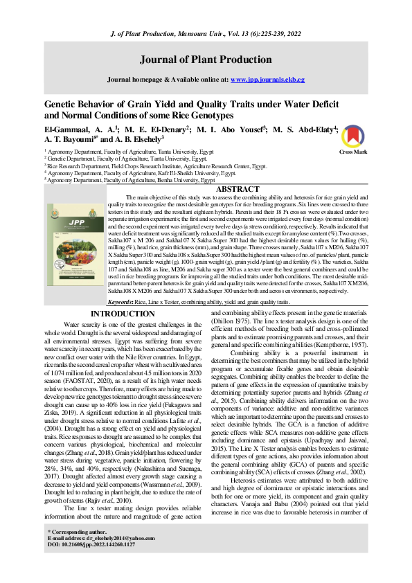 (PDF) Journal of Plant Production