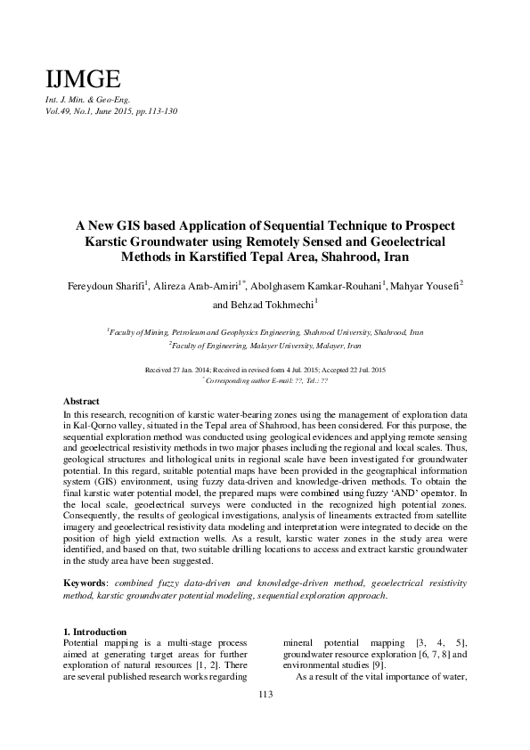 (PDF) A New GIS based Application of Sequential Technique to Prospect ...