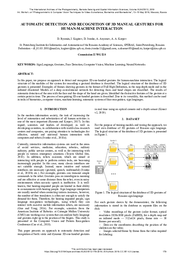(PDF) Automatic Detection and Recognition of 3D Manual Gestures for Human-Machine Interaction