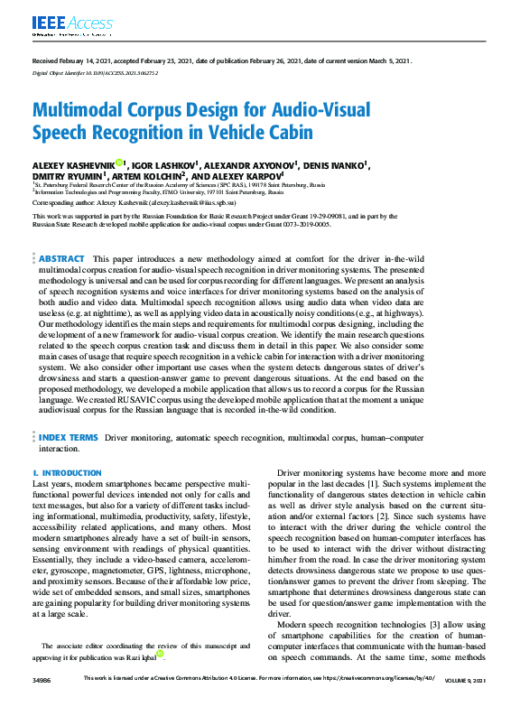 Pdf Multimodal Corpus Design For Audio Visual Speech Recognition In