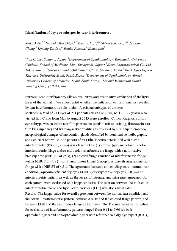 (PDF) Identification of dry eye subtypes by tear interferometry