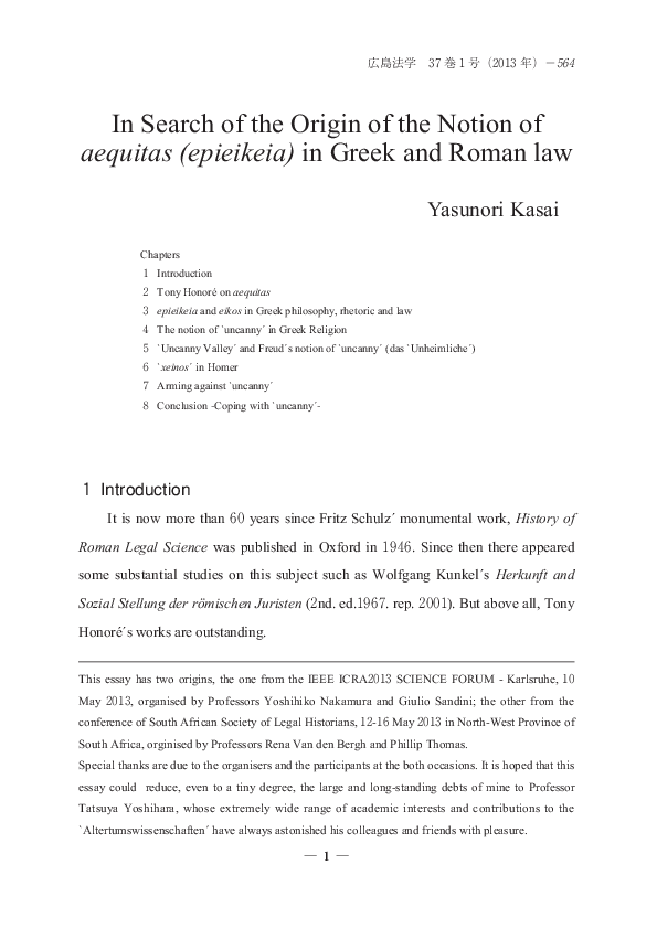 (PDF) In Search of the Origin of the Notion of aequitas (epieikeia) in ...
