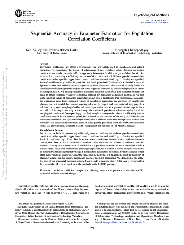(PDF) Sequential accuracy in parameter estimation for population ... (PDF) Sequential accuracy in parameter estimation for population ...