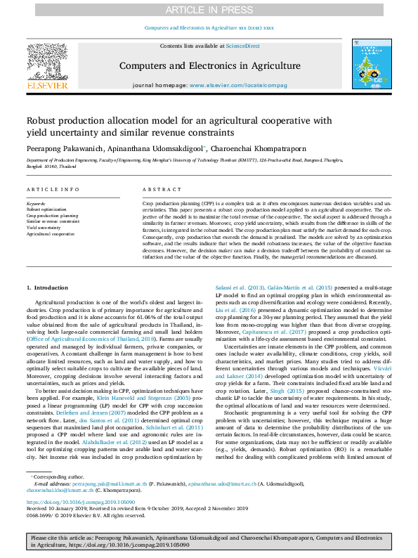(PDF) Robust production allocation model for an agricultural cooperative with yield uncertainty ...