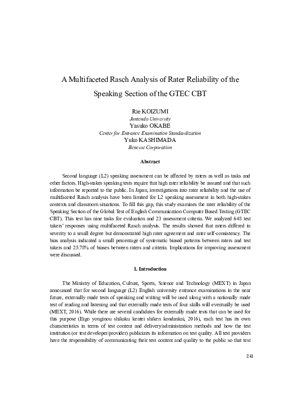 (PDF) A Multifaceted Rasch Analysis of Rater Reliability of the Speaking Section of the GTEC CBT