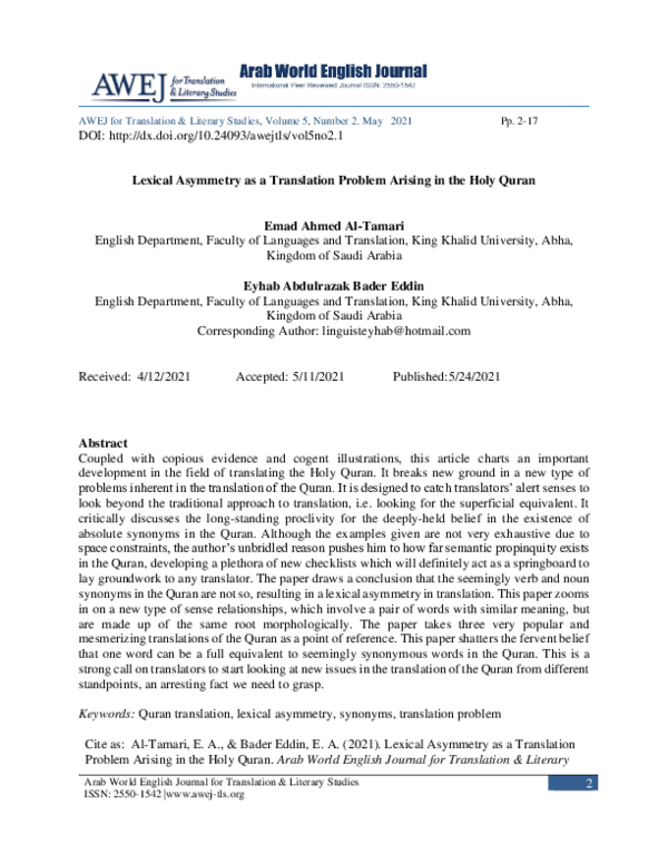 (PDF) Lexical Asymmetry as a Translation Problem Arising in the Holy Quran