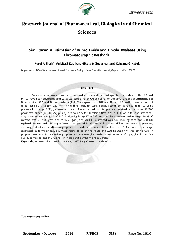 (PDF) Simultaneous Estimation of Brinzolamide and Timolol Maleate using Chromatographic Methods