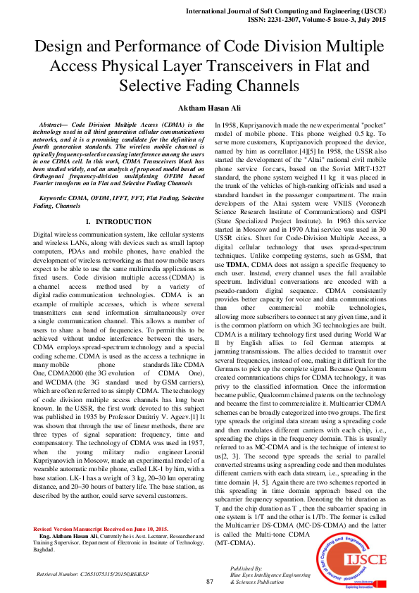 (PDF) International Journal of Soft Computing and Engineering