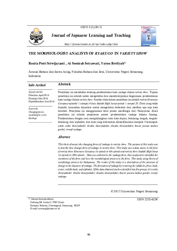 (PDF) Renita; THE MORPHOLOGIST ANALISYS OF RYAKUGO IN VARIETY SHOW