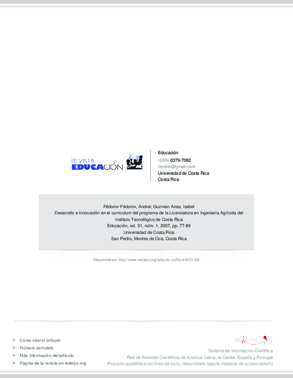 (PDF) Desarrollo e innovación en el curriculum del programa de la licenciatura en Ingeniería ...