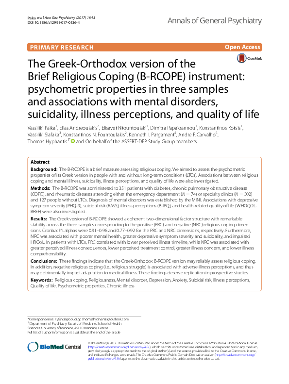 (PDF) The Greek-Orthodox version of the Brief Religious Coping (B-RCOPE ...