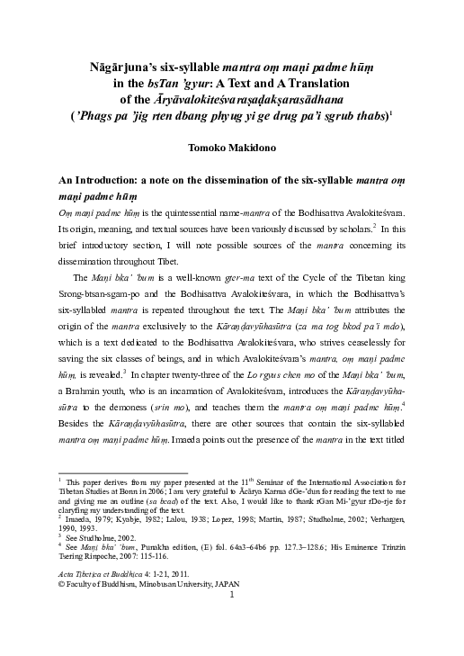 (PDF) Nāgārjuna's six-syllable "mantra oṃ maṇi padme hūṃ" in the "bsTan ...