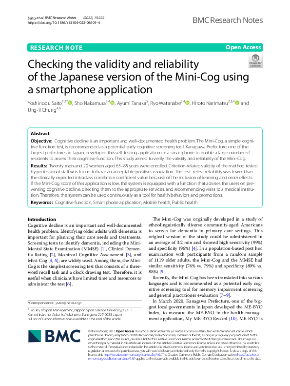 (PDF) Checking the validity and reliability of the Japanese version of ...
