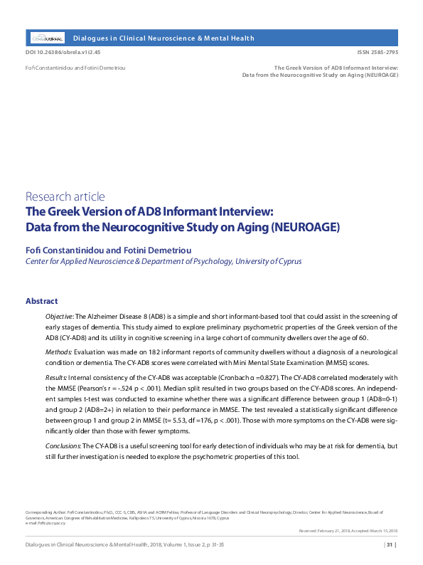 (PDF) The Greek Version of AD8 Informant Interview: Data from the ...