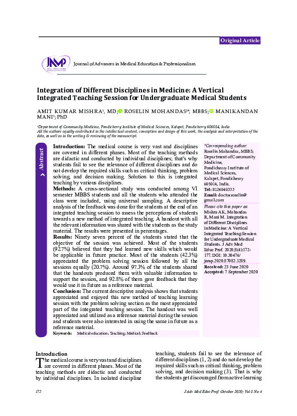(PDF) Integration of Different Disciplines in Medicine: A Vertical ...