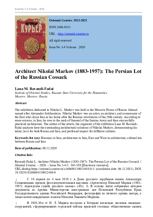 (PDF) Architect Nikolai Markov (1883-1957): The Persian Lot of the ...