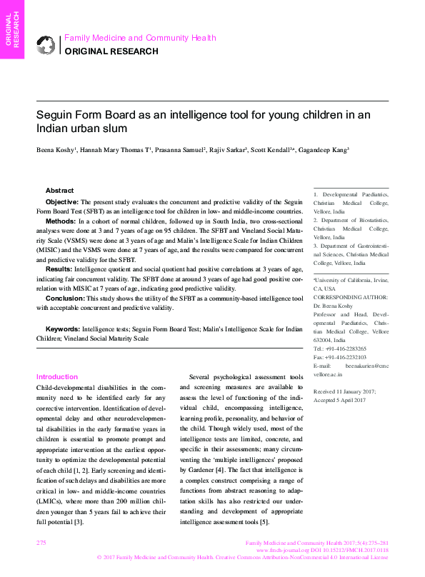 (PDF) Seguin Form Board as an intelligence tool for young children in ...