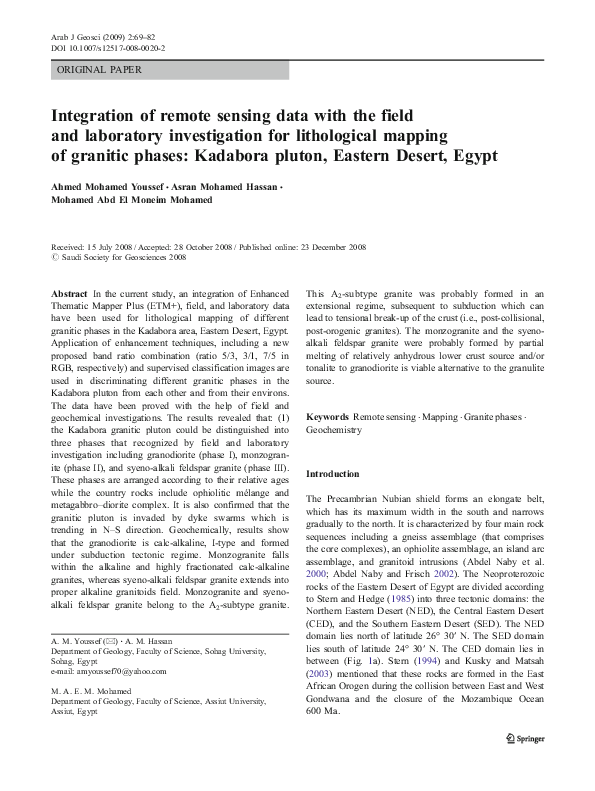 Pdf Integration Of Remote Sensing Data With The Field And Laboratory Investigation For