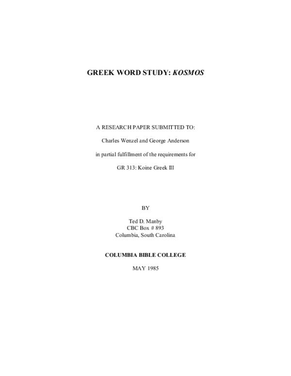 (PDF) GREEK WORD STUDY: KOSMOS