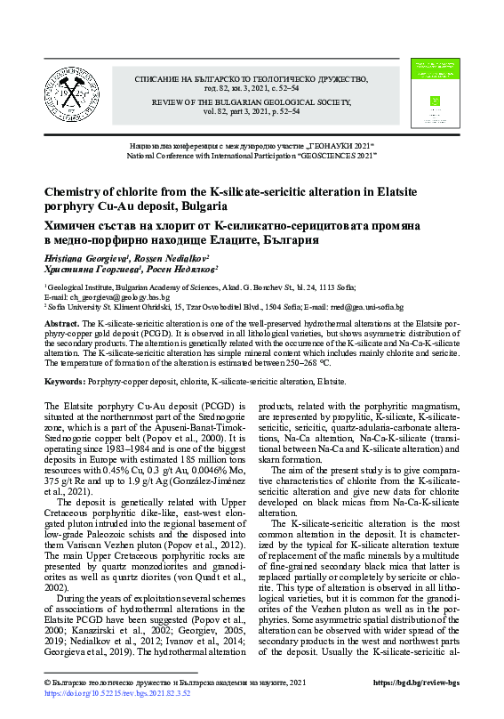 (PDF) Chemistry of chlorite from the K-silicate-sericitic alteration in ...