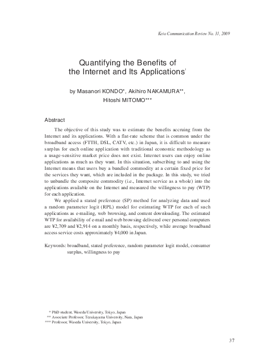 (PDF) Quantifying the Benefits of the Internet and Its Applications