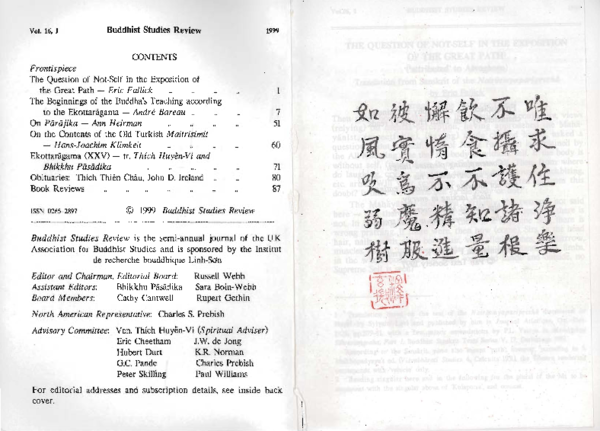 (PDF) On Parajika