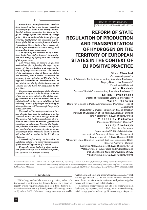 (PDF) Reform of state regulation of production and transportation of ...