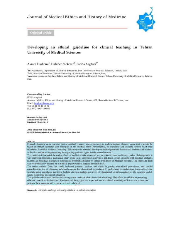 (PDF) Developing an ethical guideline for clinical teaching in Tehran University of Medical Sciences