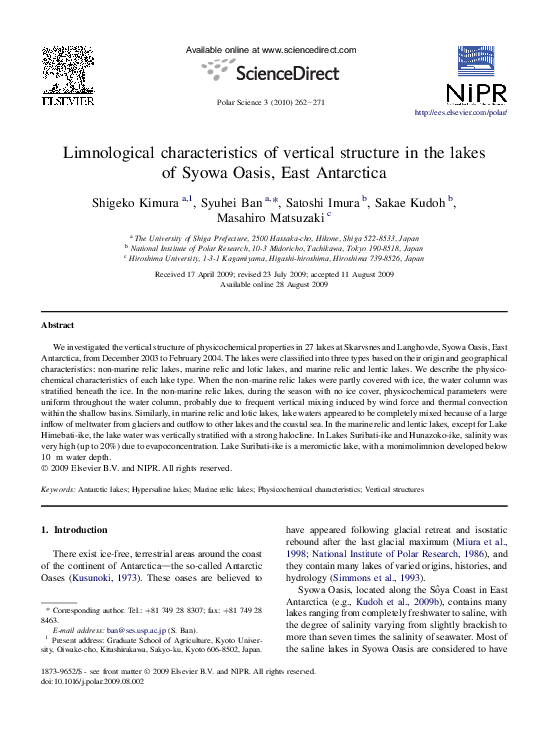 (PDF) Limnological characteristics of vertical structure in the lakes ...