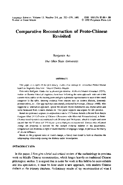 (PDF) Comparative reconstruction of Proto-Chinese revisited