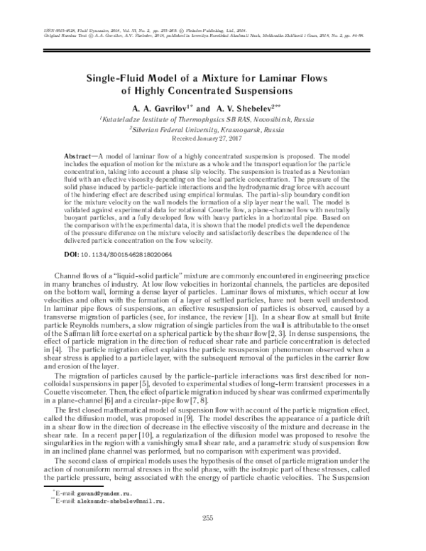 (PDF) Single-Fluid Model of a Mixture for Laminar Flows of Highly ...