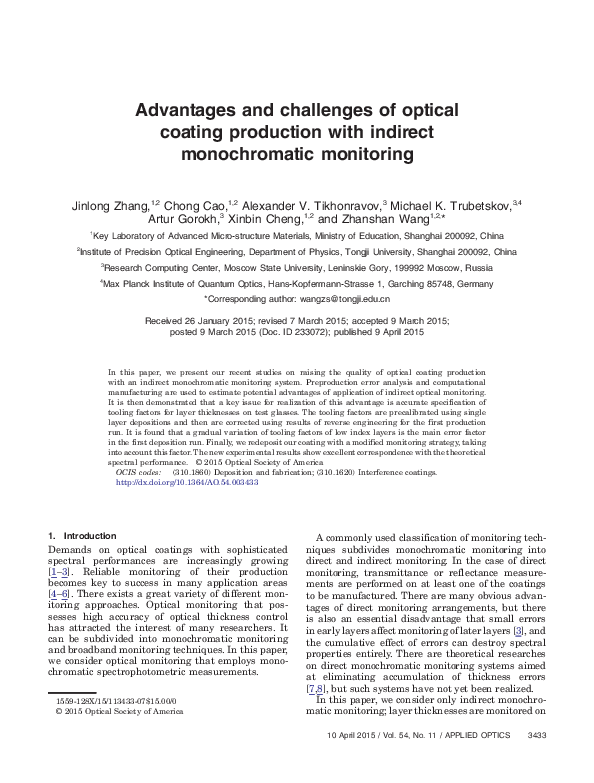 (PDF) Advantages and challenges of optical coating production with ...