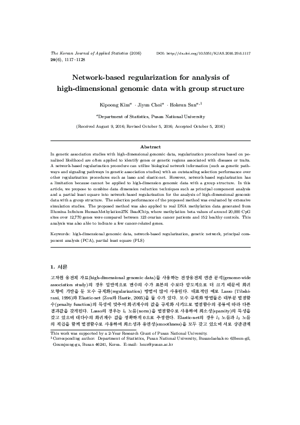 Pdf Network Based Regularization For Analysis Of High Dimensional Genomic Data With Group