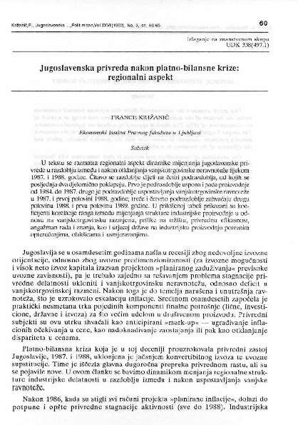 (PDF) The Yugoslav Economy After its Balance of Payment Crisis: The ...