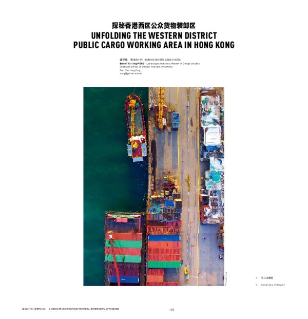 (PDF) Unfolding the Western District Public Cargo Working Area in Hong Kong