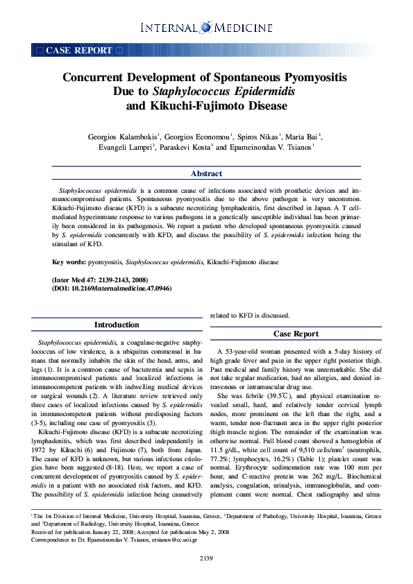 (PDF) Concurrent Development of Spontaneous Pyomyositis Due to ...