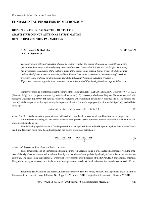 (PDF) Detection of signals at the output of gravity resonance antennas by estimation of the ...