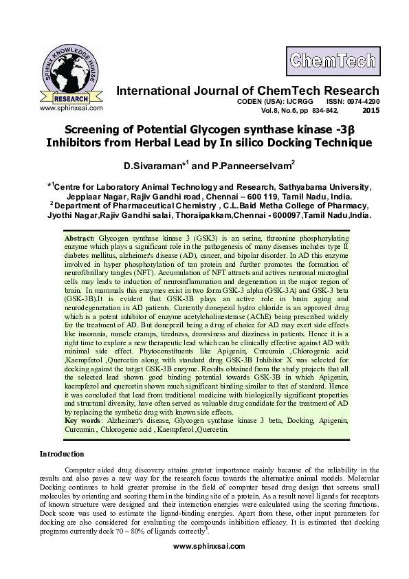 (PDF) Screening of Potential Glycogen synthase kinase -3β Inhibitors from Herbal Lead by In ...
