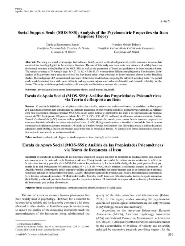 (PDF) Social Support Scale (MOS-SSS): Analysis of the Psychometric Properties via Item Response ...