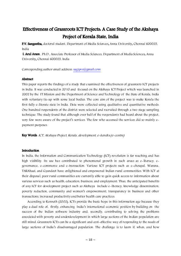 (PDF) Effectiveness of grassroots ICT projects: A case study of the ...