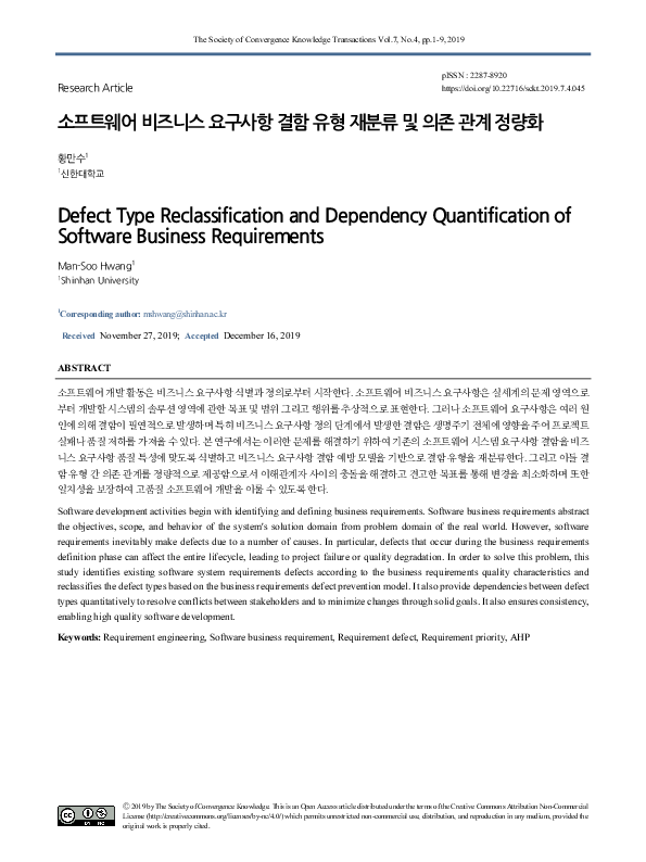 (PDF) Defect Type Reclassification and Dependency Quantification of ...