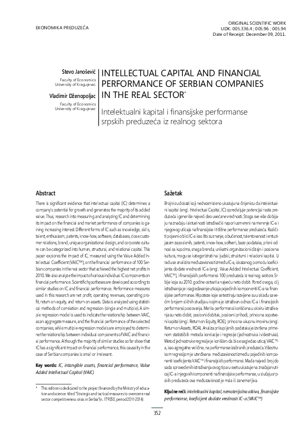(PDF) Intellectual Capital and Financial Performance of Pharmaceutical Firms in Pakistan